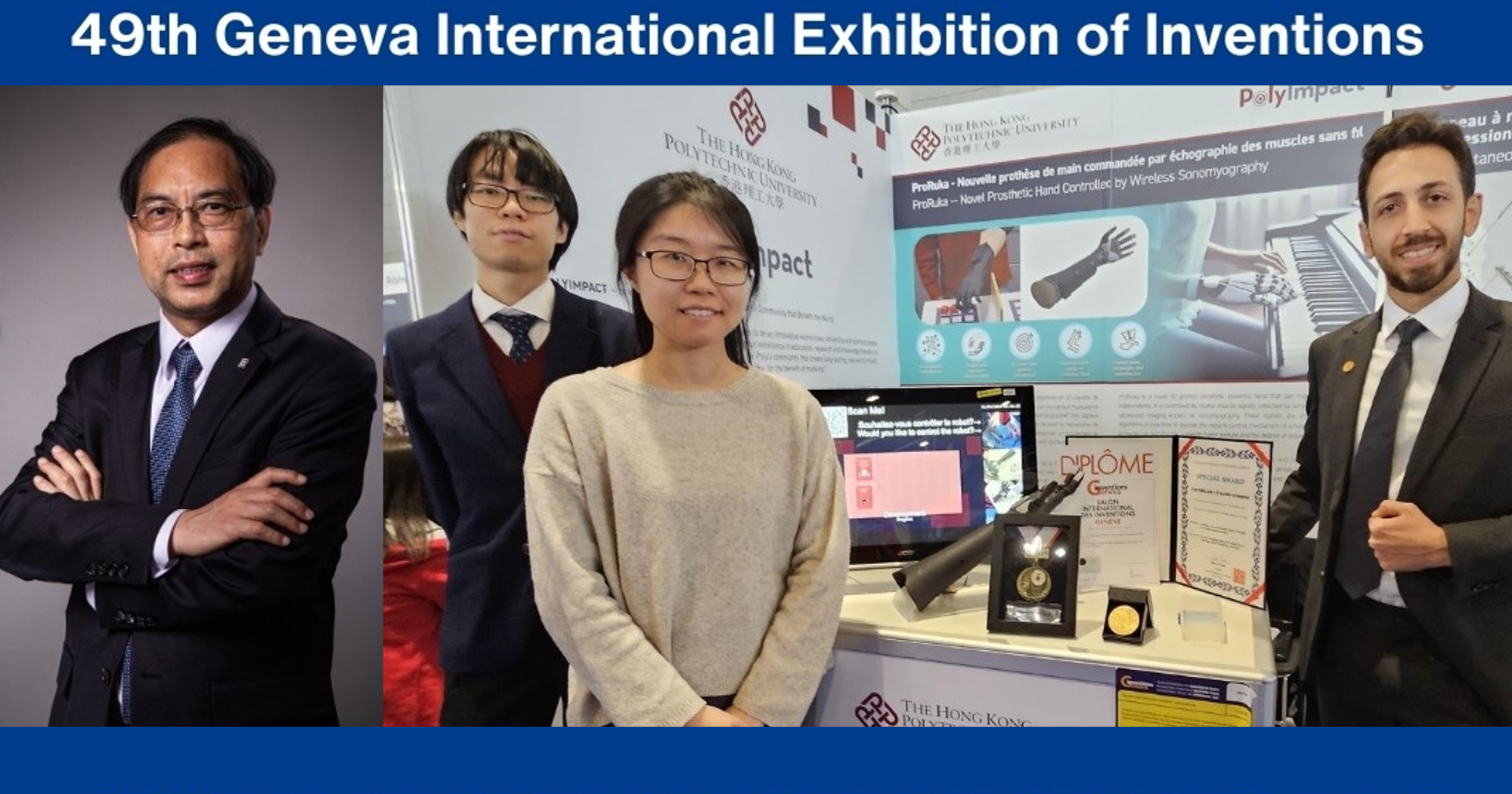 Home | 生物醫學工程學系