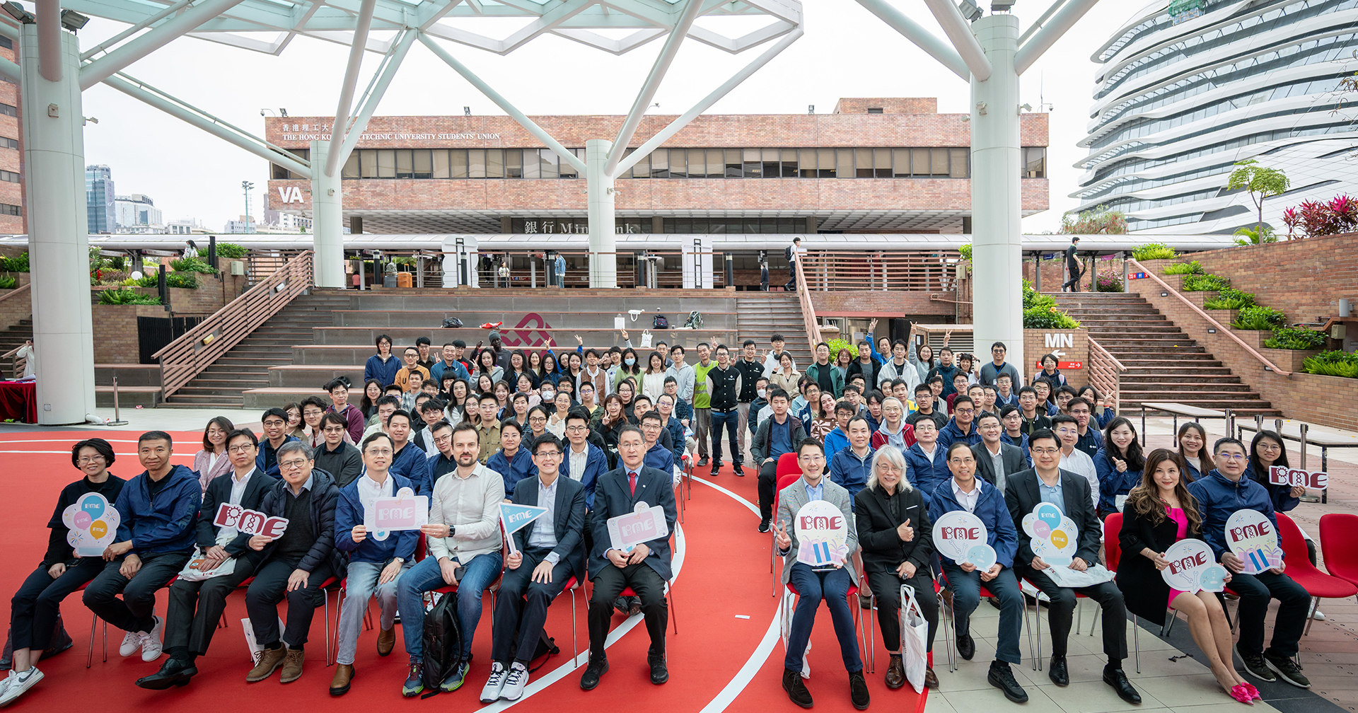 2025 Biomedical Engineering Day and Alumni Homecoming | Department of ...