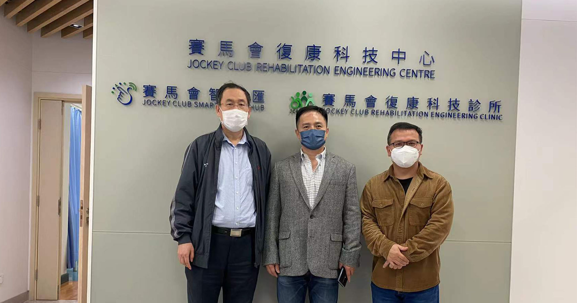 Lab visit and Meeting with Double Medical Technology Inc | Department ...