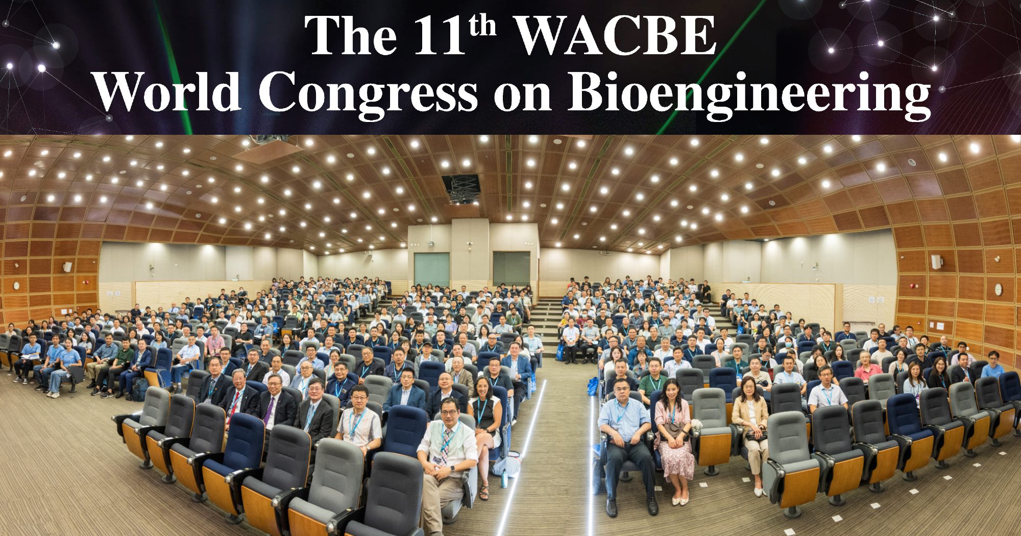 PolyU BME hosts 11th WACBE World Congress on Bioengineering to gather ...
