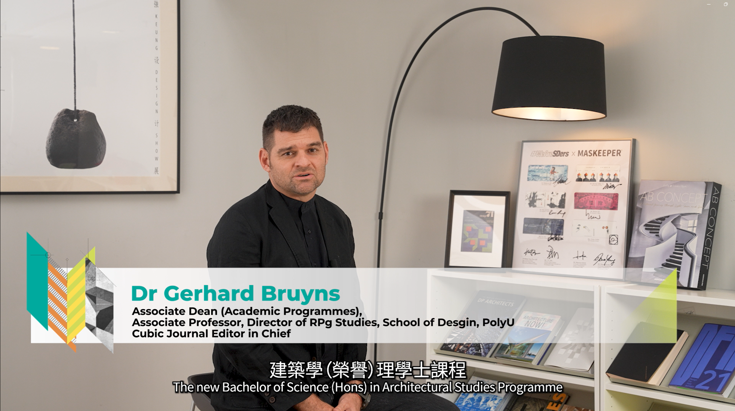 Undergraduate Programmes