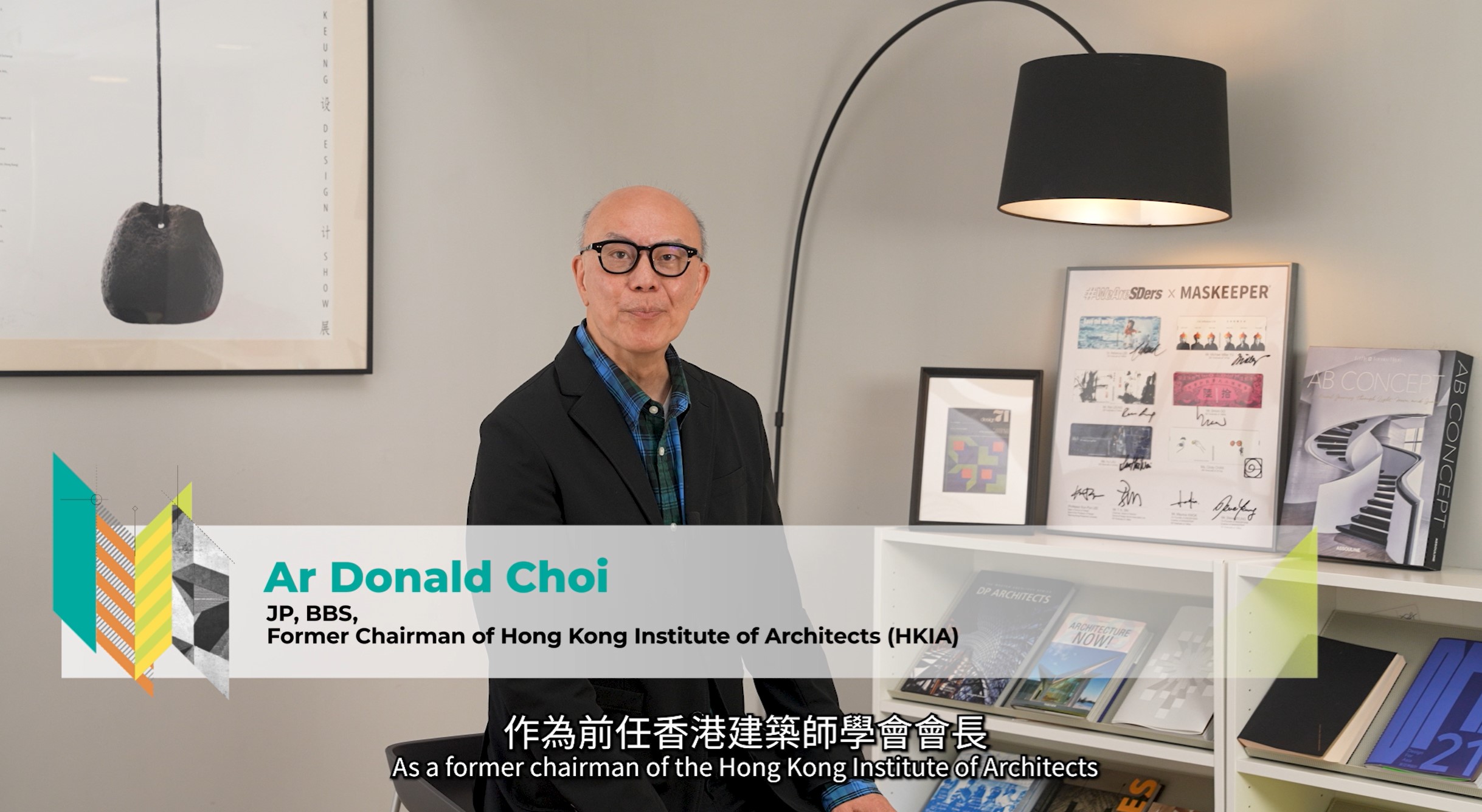 Home | Department of Building and Real Estate