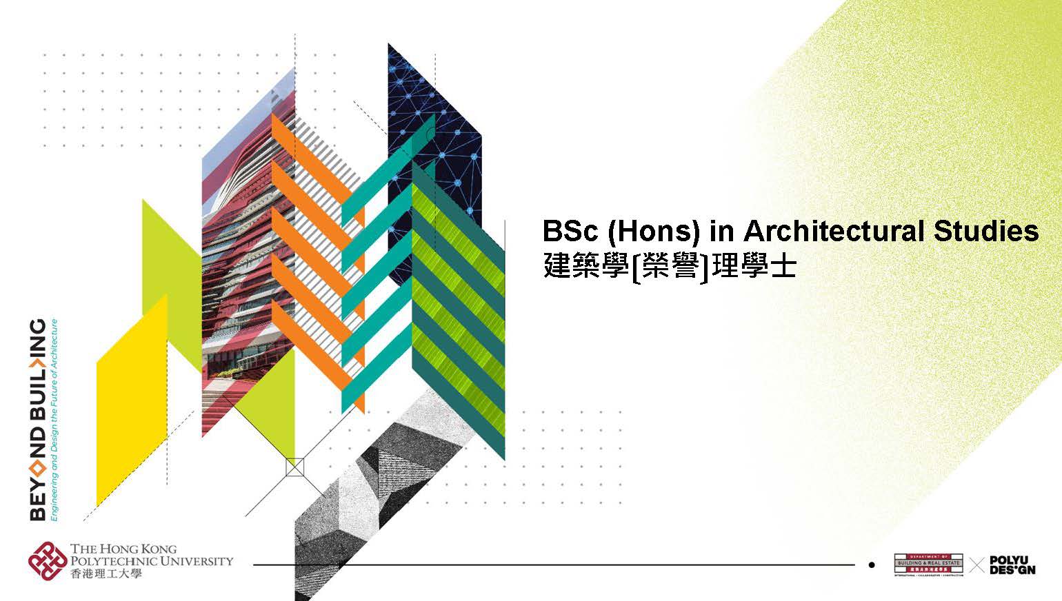 Home | Department of Building and Real Estate