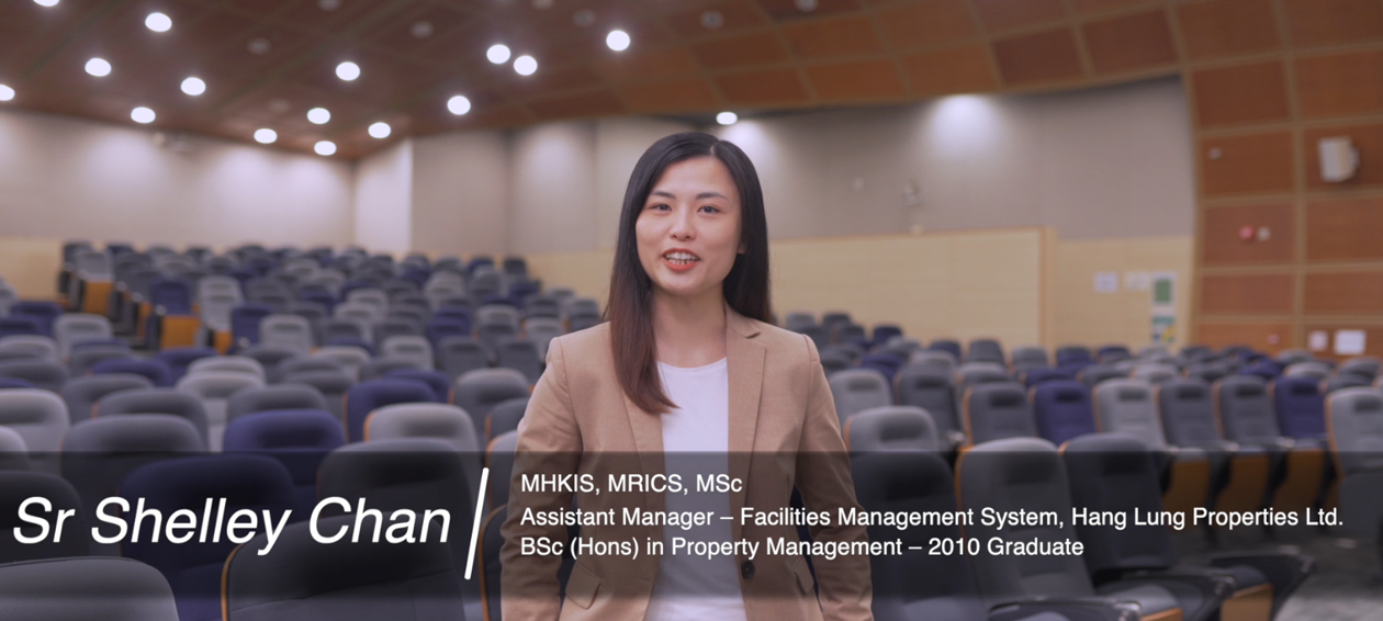 Home | Department of Building and Real Estate