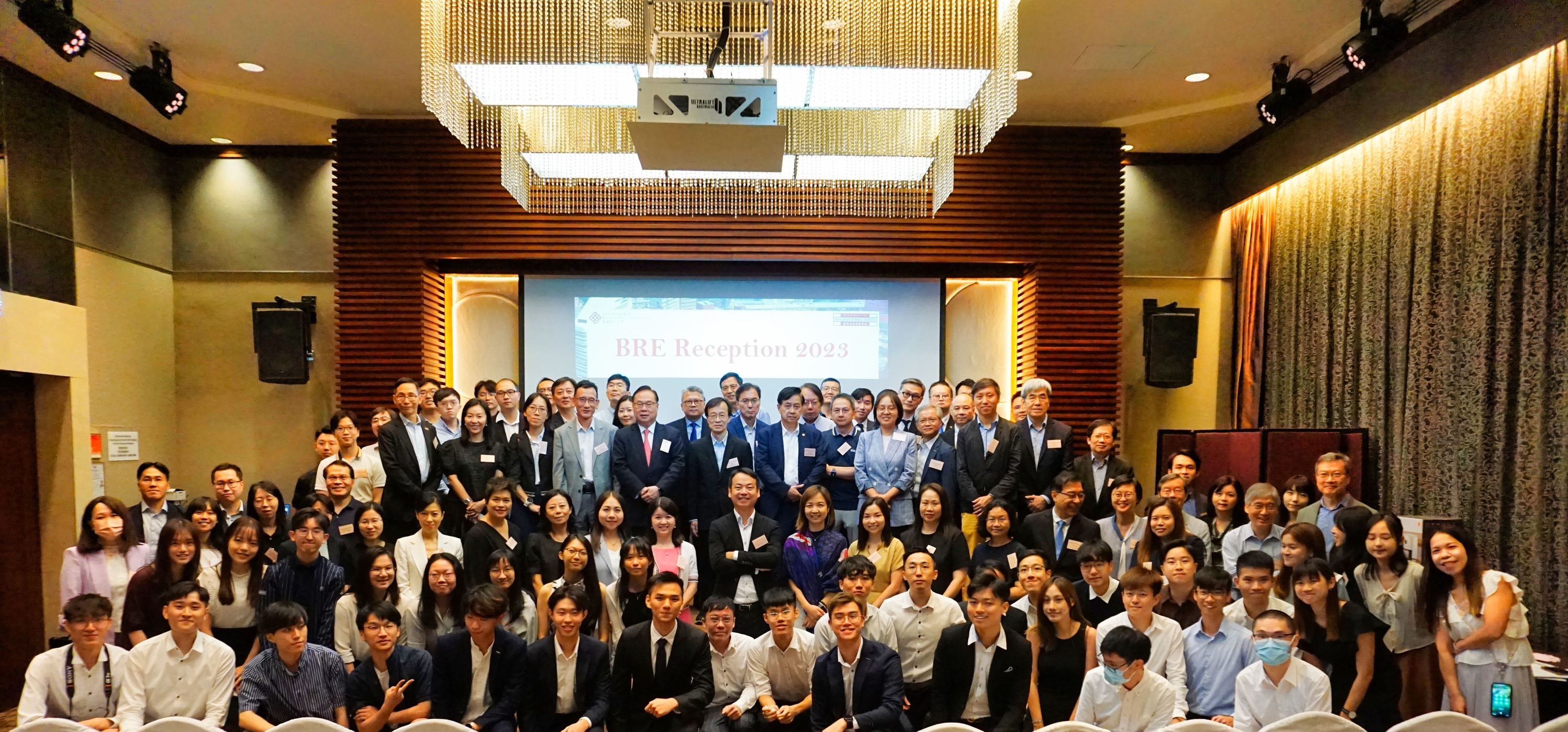 BRE Reception 2023 | Department of Building and Real Estate