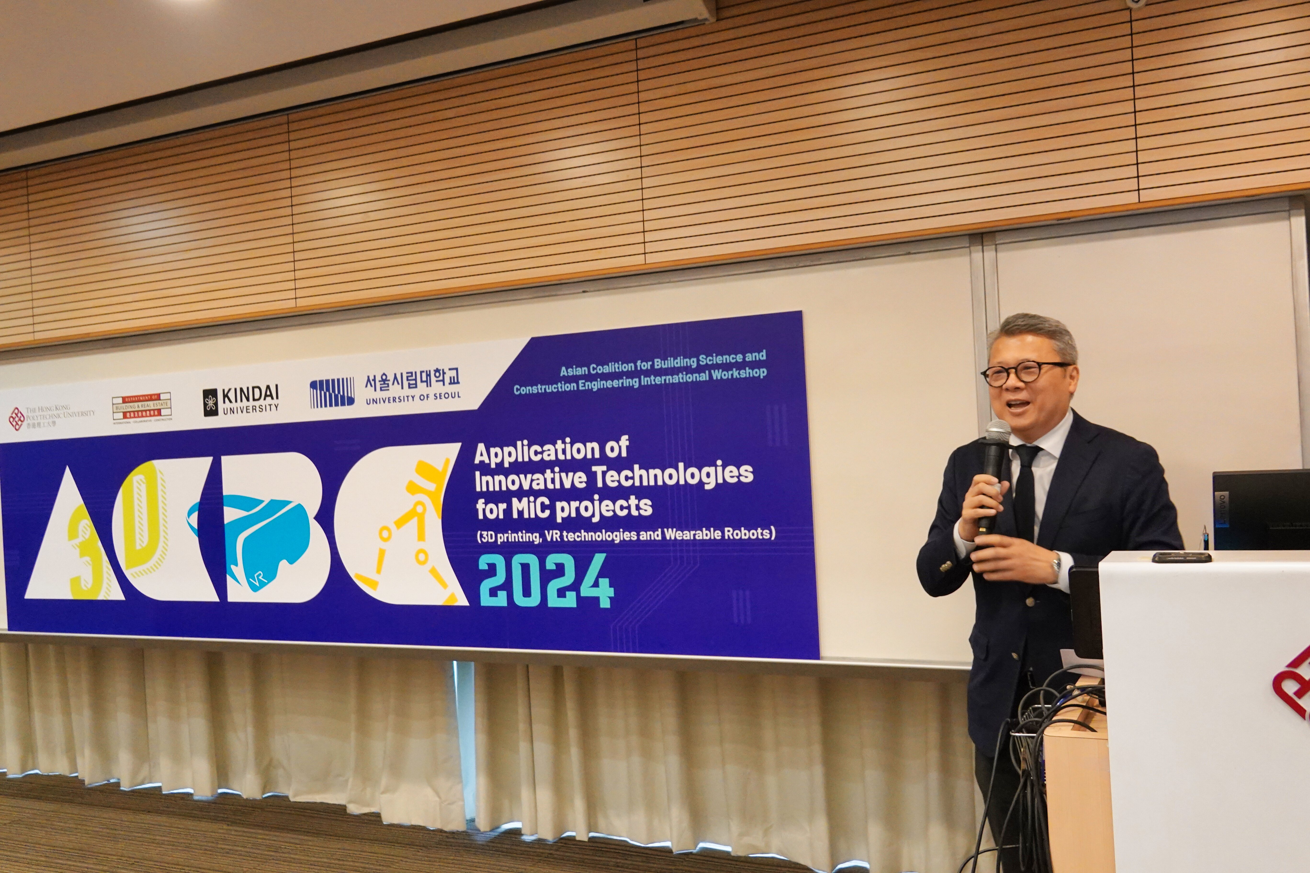 ACBC Workshop 2024 - A Resounding Success! | Department of Building and ...