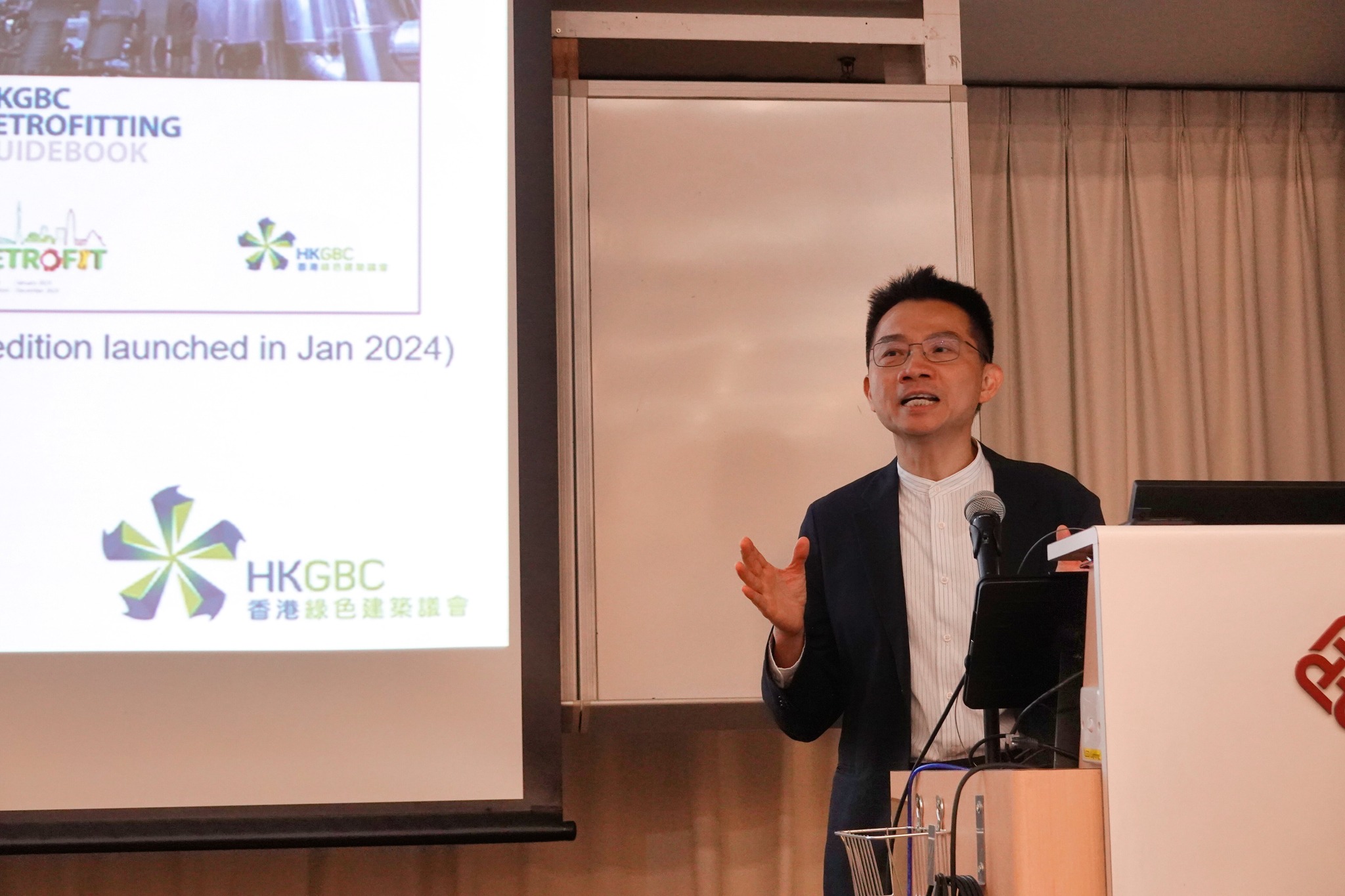 BRE Distinguished Lecture by Sr Dr CHEUNG Tin Cheung, SBS, Recipient of ...