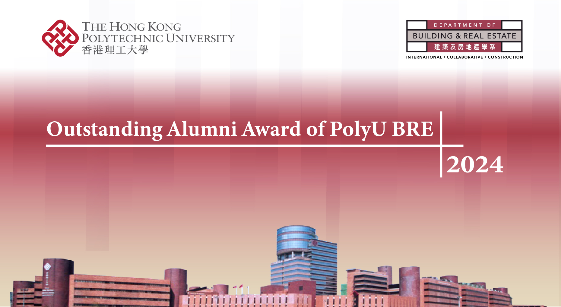 The Department of Building and Real Estate