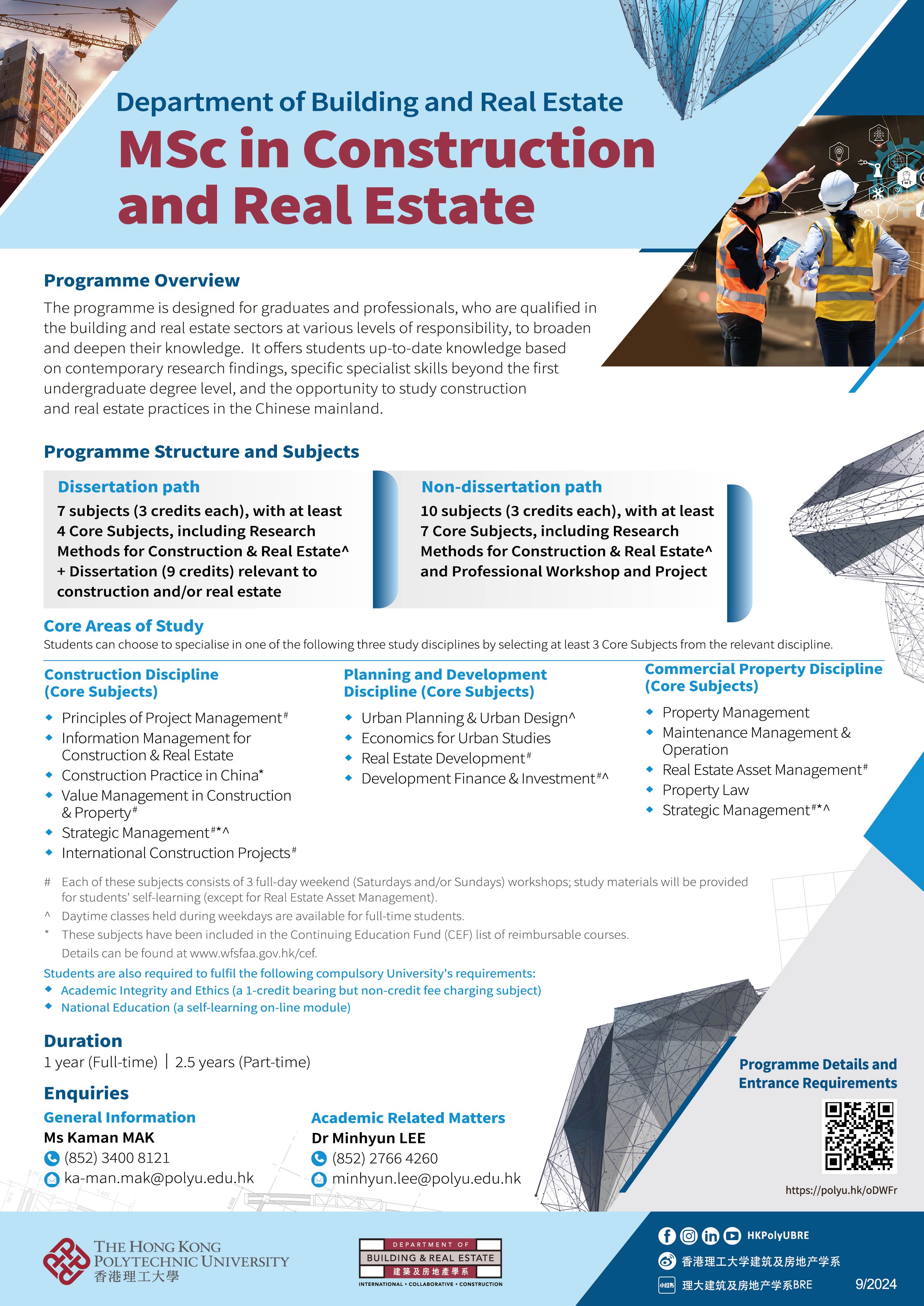 MSc / PgD in Construction and Real Estate