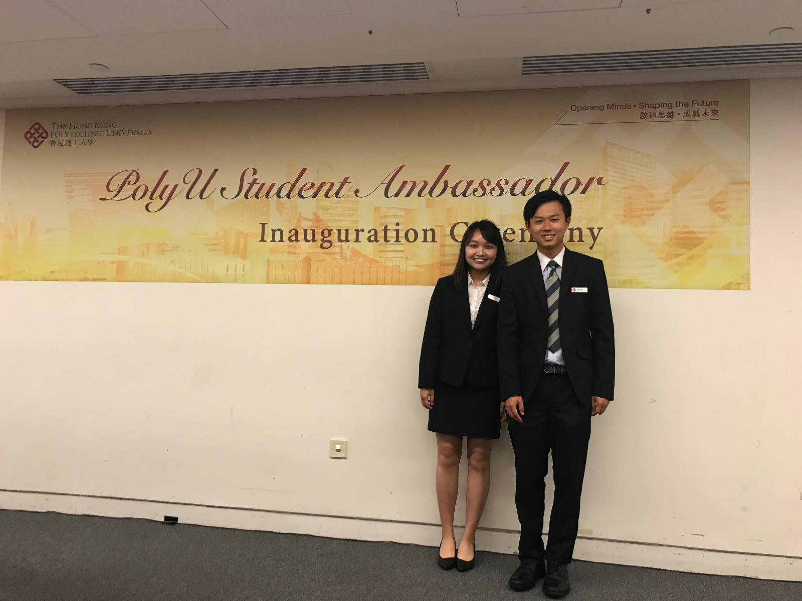 PolyU Student Ambassador Scheme | Department of Building and Real Estate