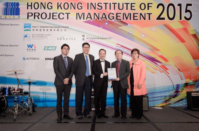 Research Teams Led by Prof. Albert Chan & Dr Patrick Lam Receiving ...