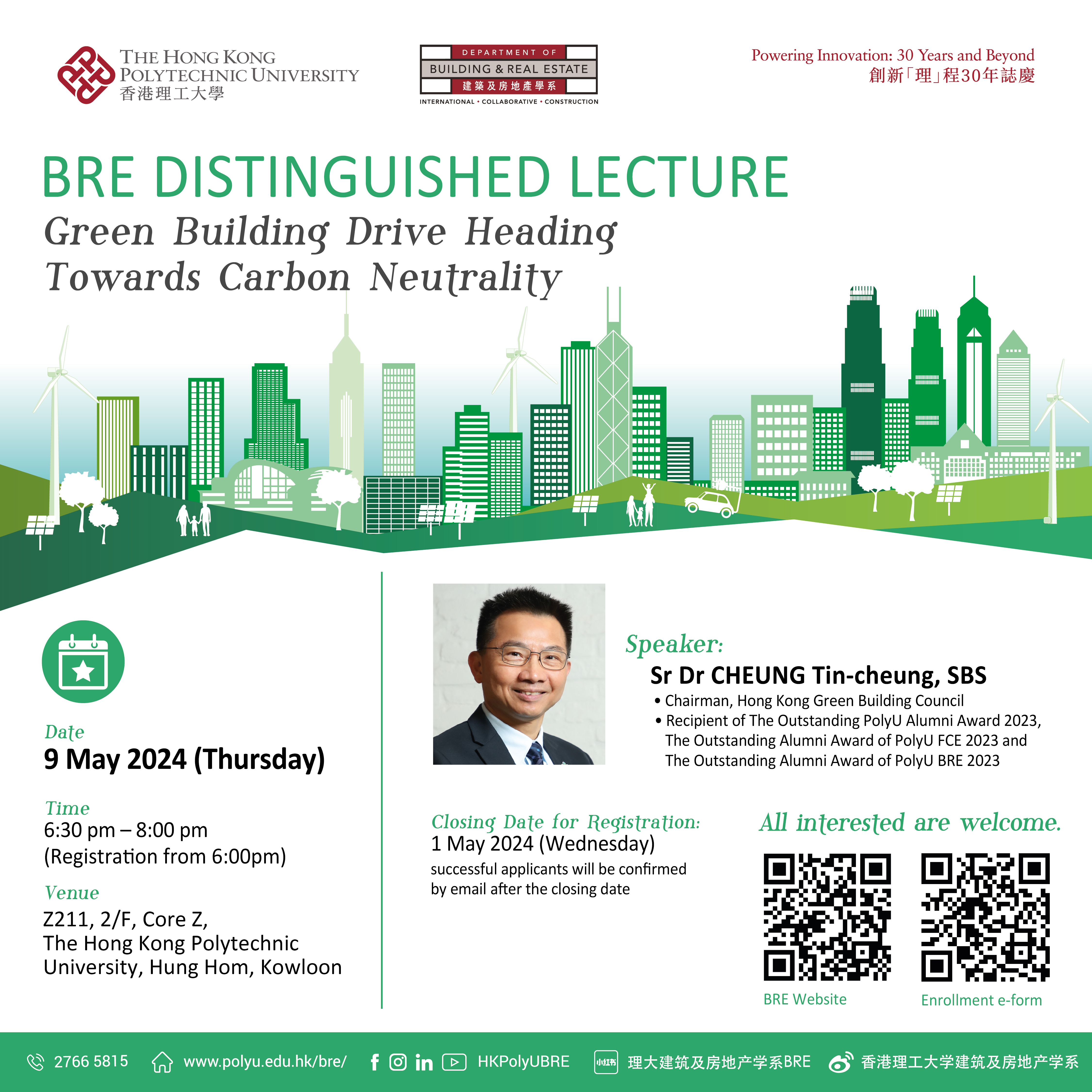 BRE Distinguished Lecture: Green Building Drive Heading Towards Carbon ...