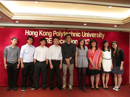 BRE Reception | Department of Building and Real Estate