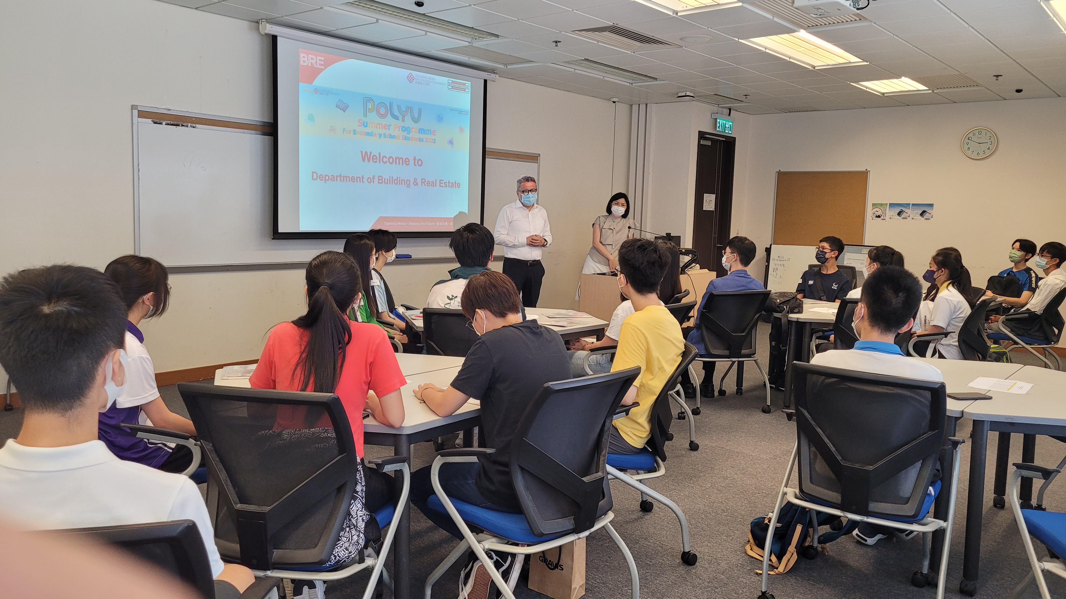 PolyU Summer Programme 2022