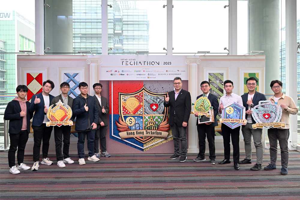 | Department of Building and Real Estate