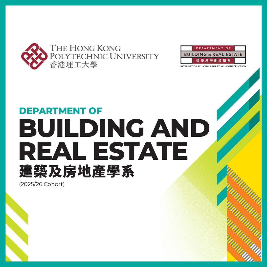 Join BRE and Lead the Future of the Built Environment!