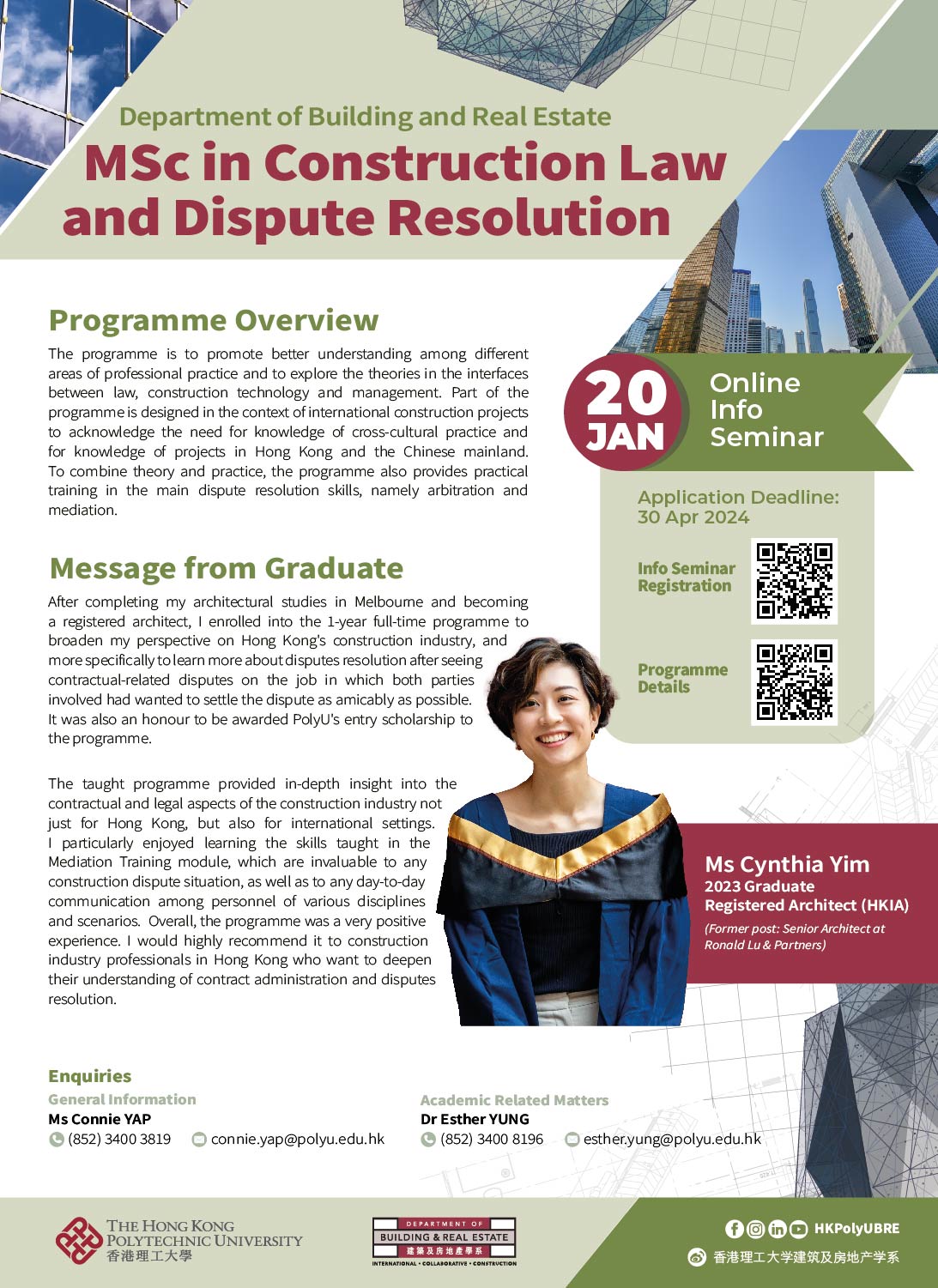 Online Info Seminar on MSc Programme in Construction Law and Dispute ...