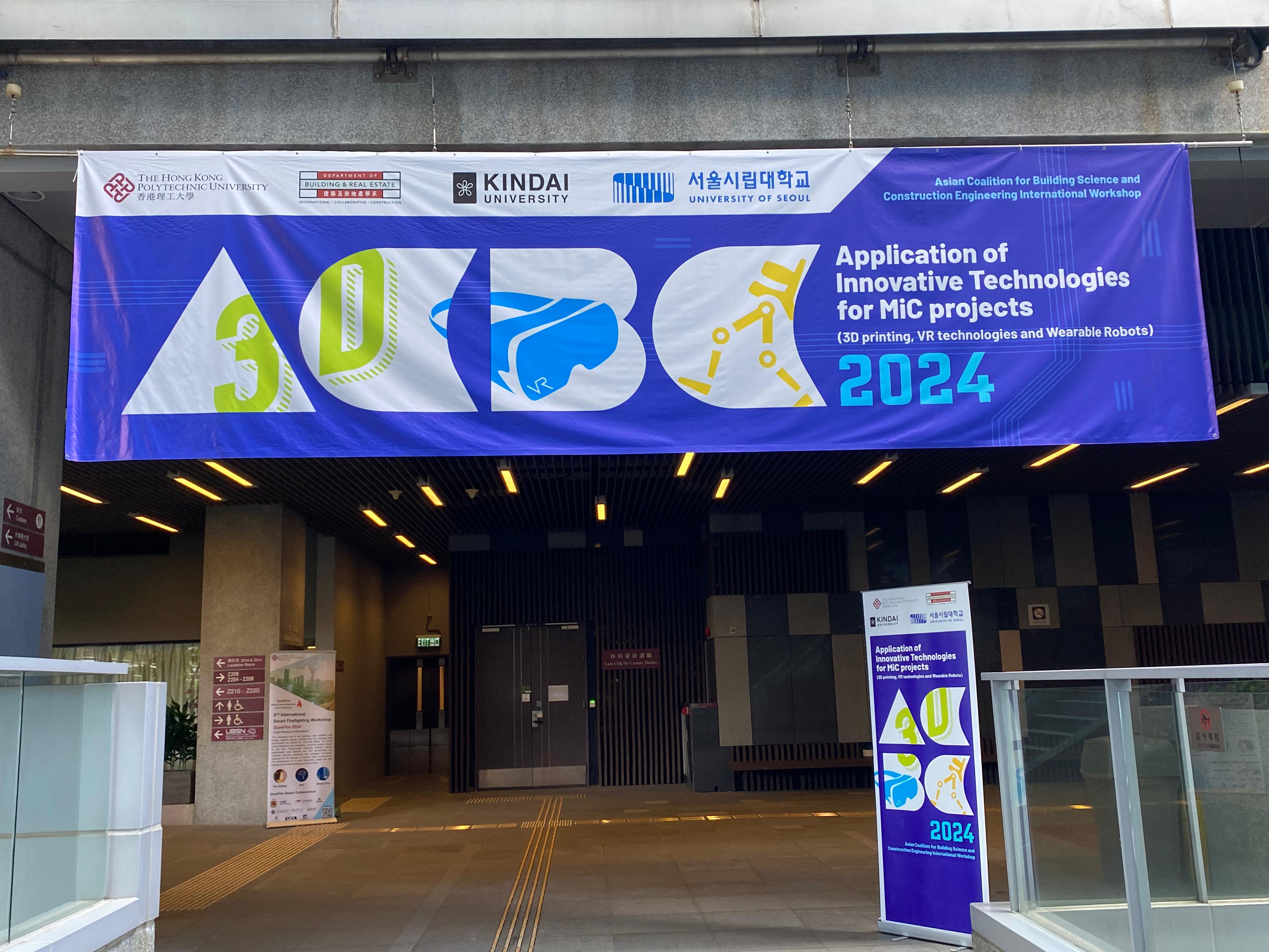 ACBC Workshop 2024 - A Resounding Success! | Department of Building and ...