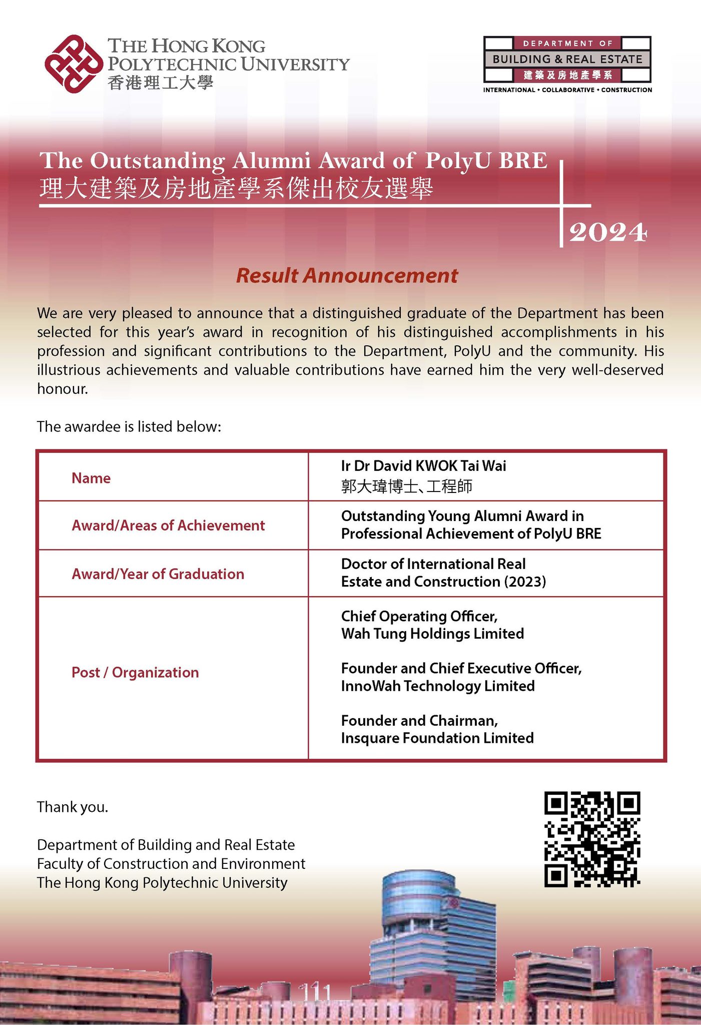 Huge Congratulations to the Awardee of The Outstanding Alumni Award of ...