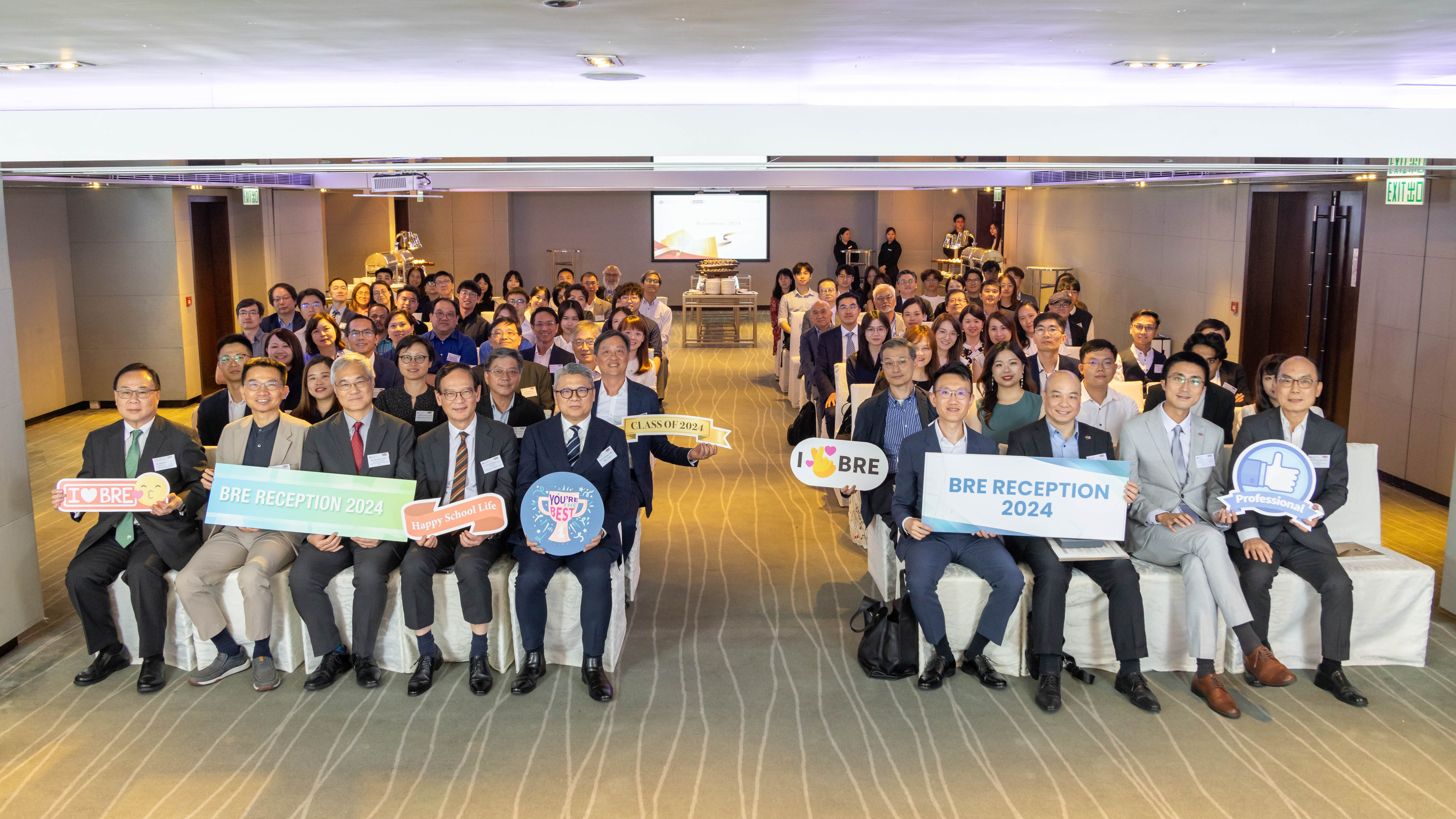 BRE Reception 2024 | Department of Building and Real Estate