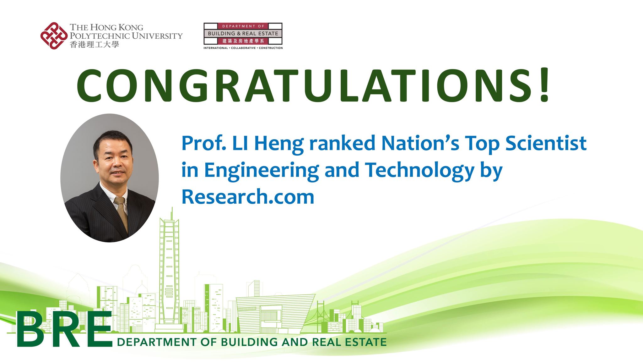 Prof. LI Heng Ranked Nation’s Top Scientist in Engineering and ...