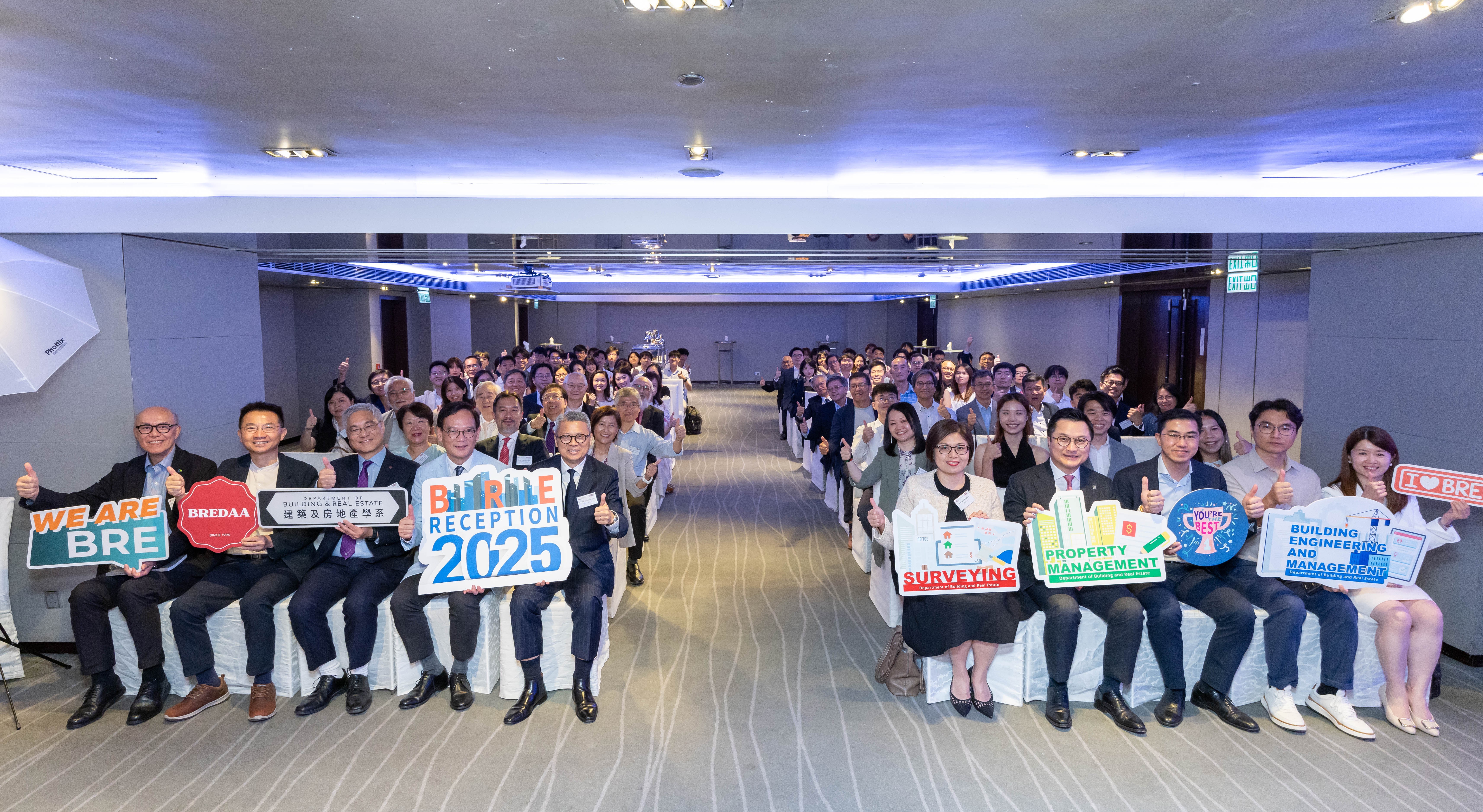 A Big Applause to All Participants at the BRE Reception | Department of ...