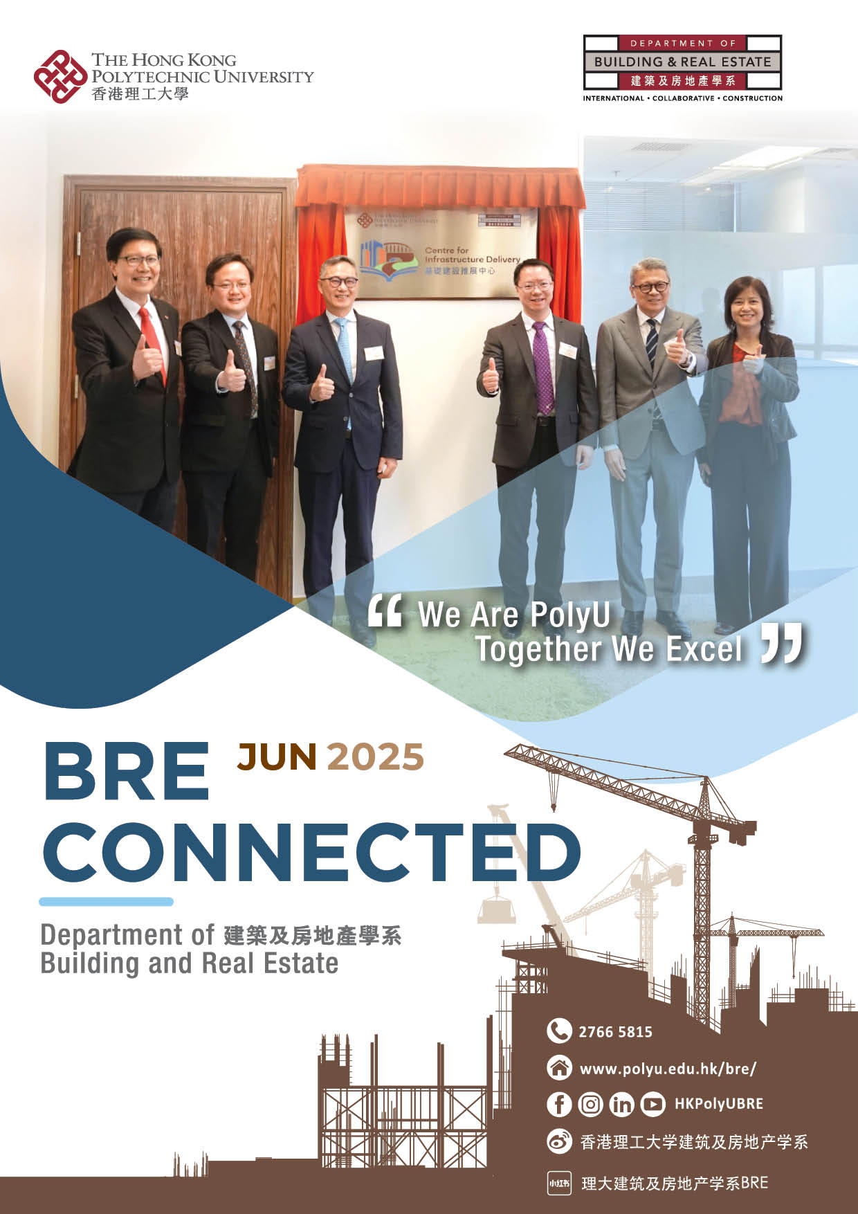 BRE Connected - June 2025 | Department of Building and Real Estate
