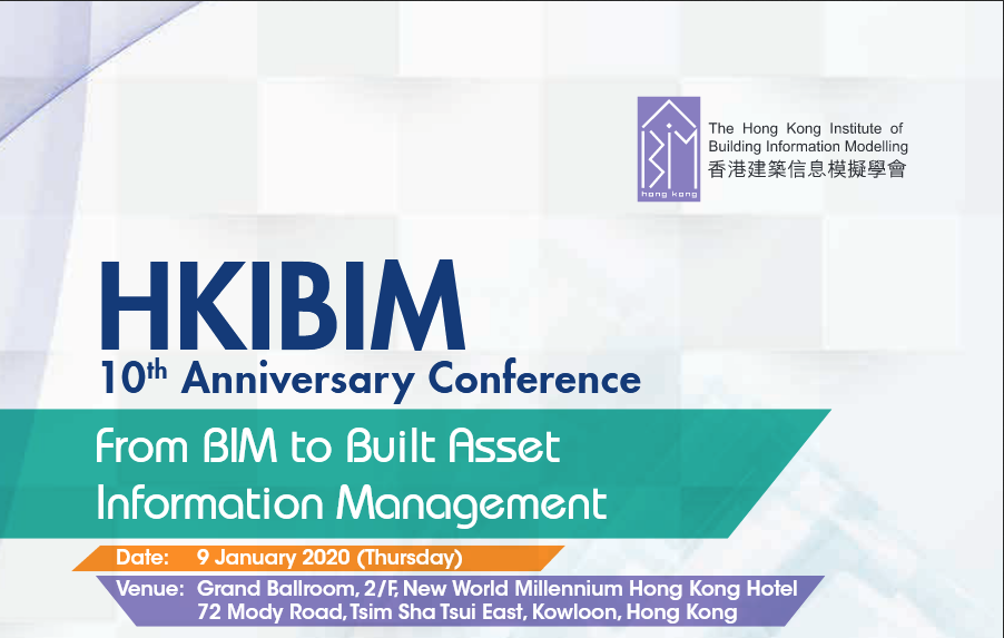 HKIBIM 10th Anniversary Conference | Department of Building and Real Estate