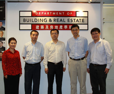 Visit of Harbin Institute of Technology Shenzhen Graduate School ...