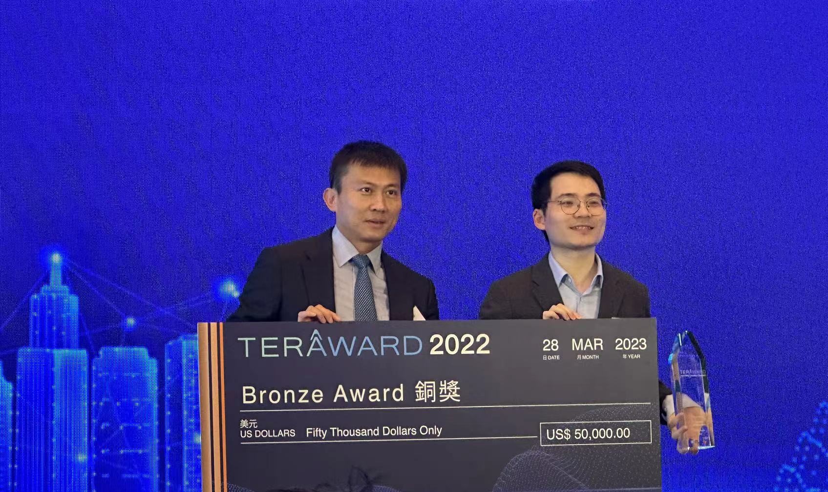 BRE Academic Staff Winning HKIPM Project Management Achievement Awards ...