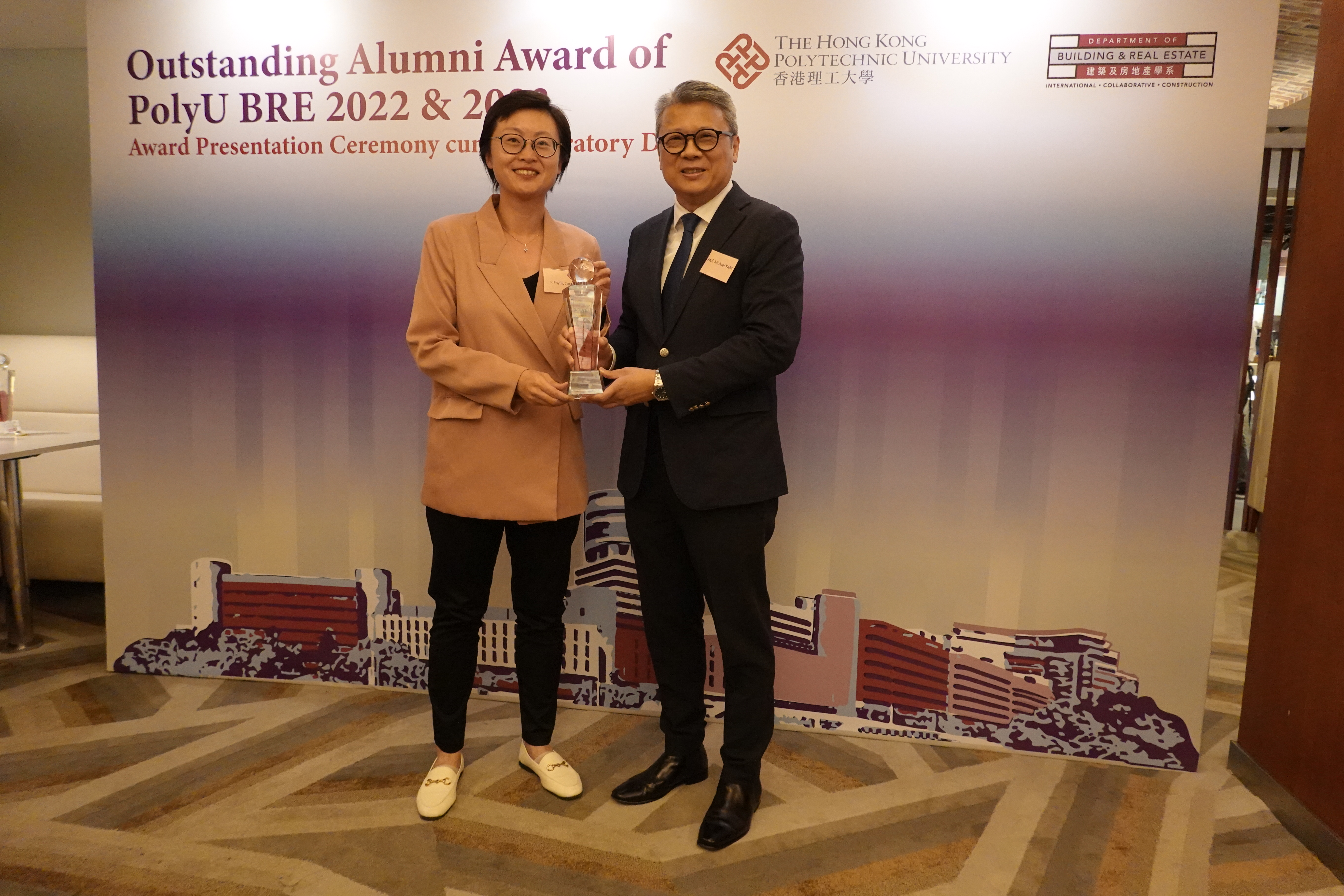 Outstanding Alumni Award of PolyU BRE – Award Presentation Ceremony cum ...