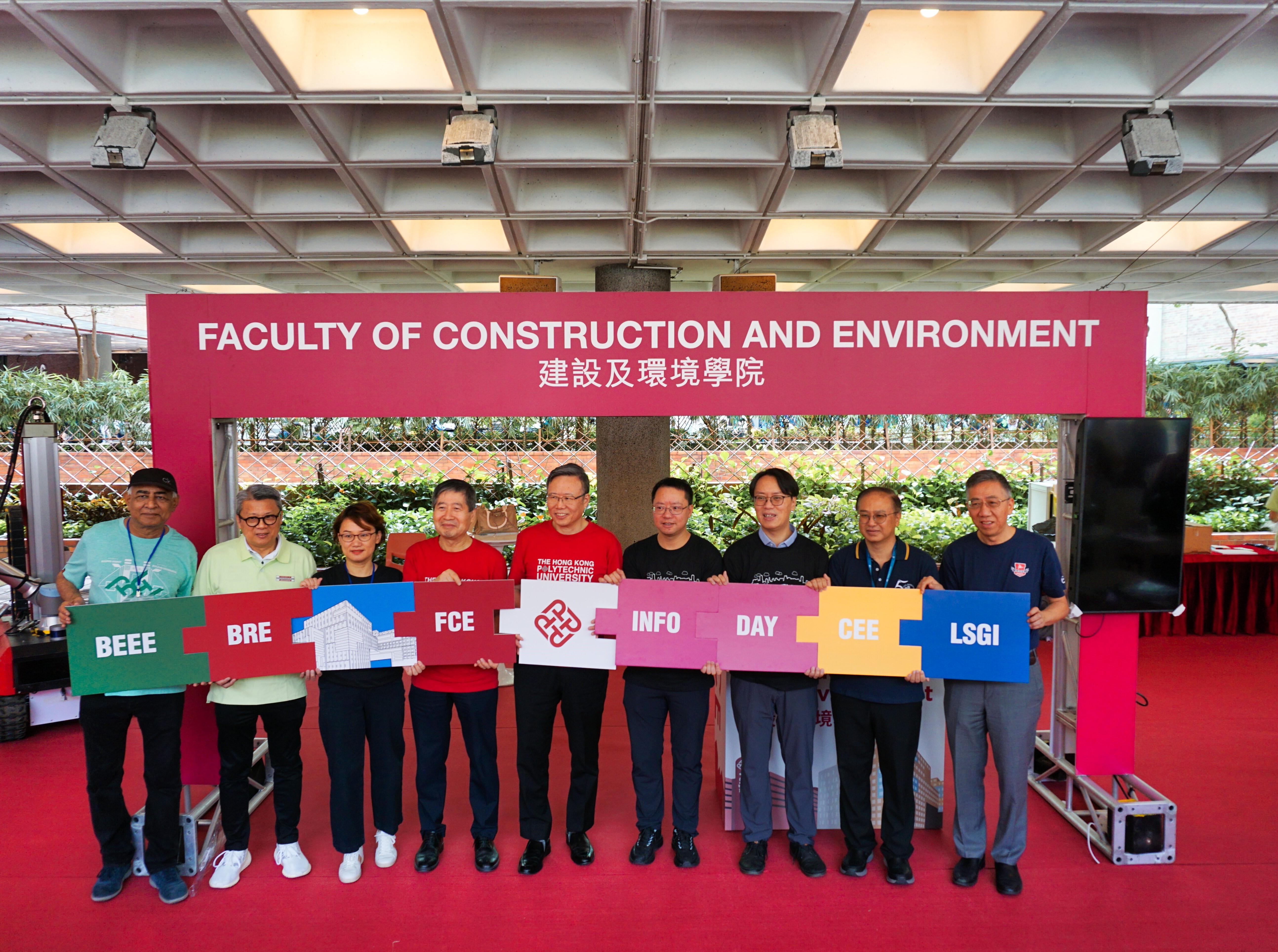 A Big Thank-you to Everyone for Attending PolyU Info Day! | Department ...