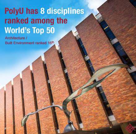 PolyU ranked 16th in ‘Architecture/Built Environment’ | Department of ...