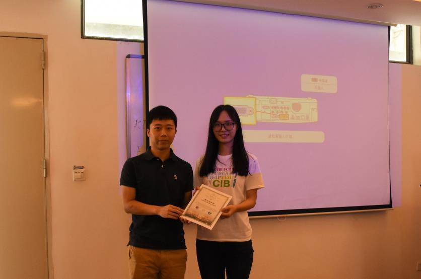 ‘Best Presentation Award’ & ‘Most Popular Presentation Award’ Go to Xue ...