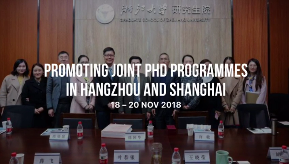 Publicity of Joint PhD Programmes in Hangzhou and Shanghai | Department ...