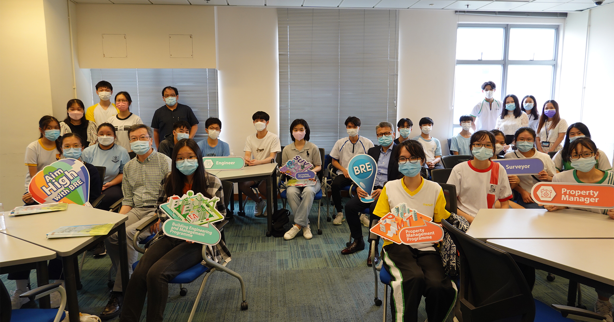 PolyU Summer Programme – BRE Session