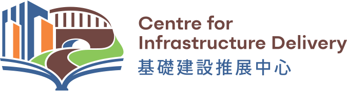 Prof. Dongping Fang | Centre for Infrastructure Delivery