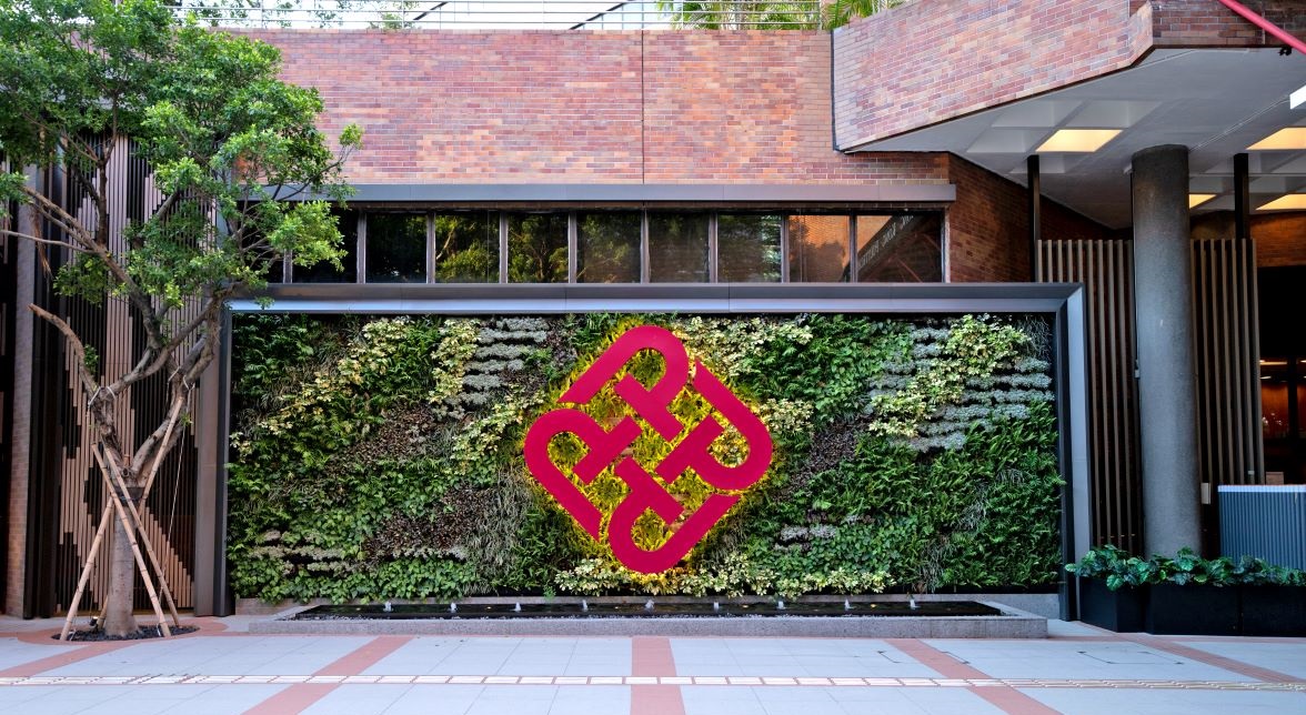 Campus Key Revitalisation and Extension | Campus Development Office