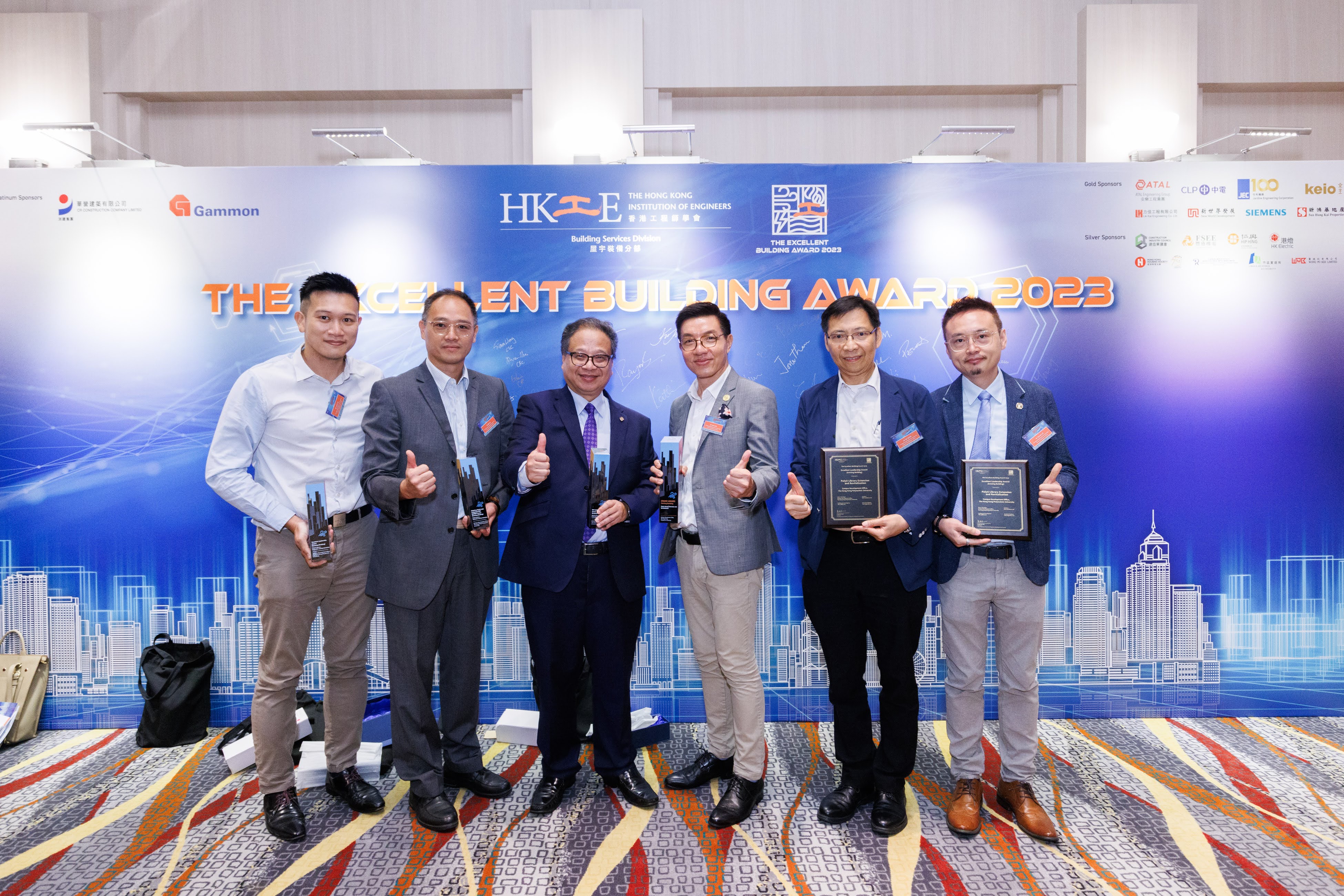 PolyU’s Library Extension and Revitalisation Project won Excellent ...