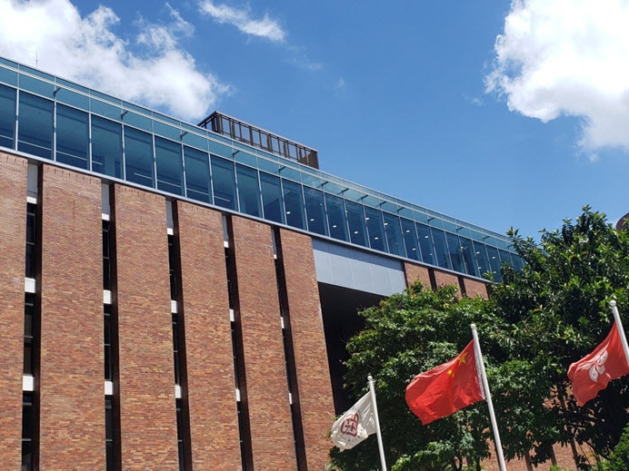 Library Revitalisation and Extension | Campus Development Office