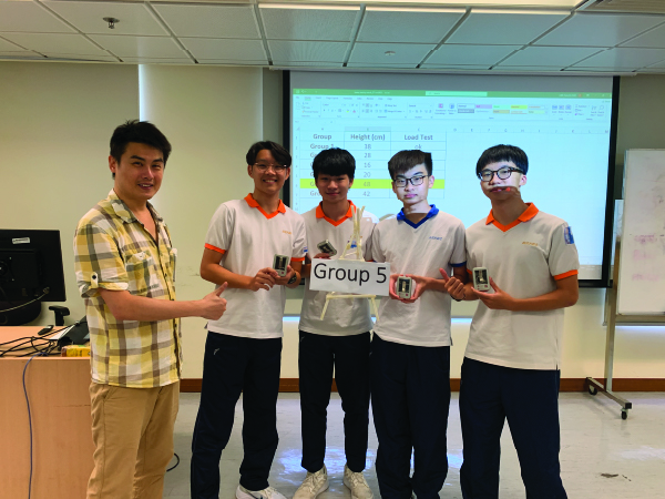 Stewards Ma Kam Ming Charitable Foundation Ma Ko Pan Memorial College ...