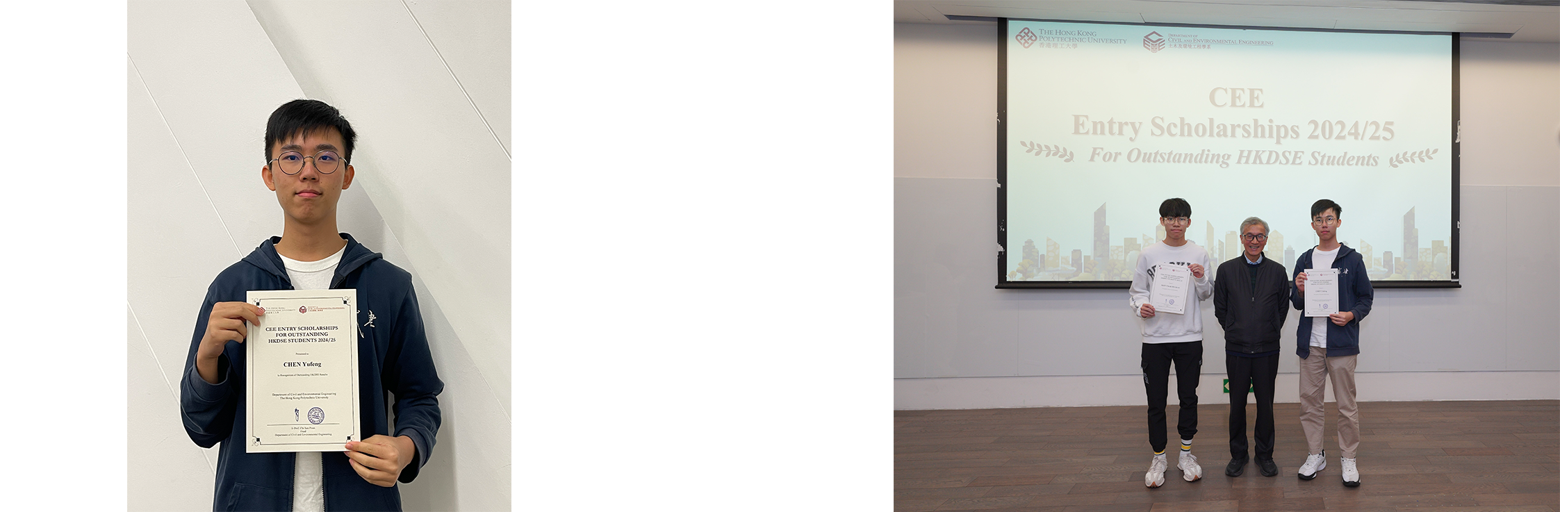 Chen Yufeng | Department of Civil and Environmental Engineering