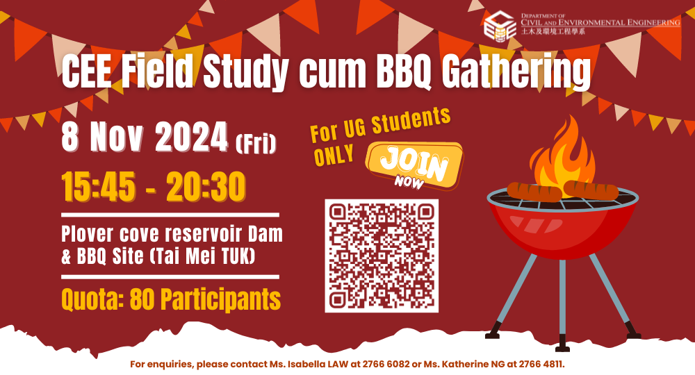 CEE Field Study cum BBQ Gathering for UG Students | Department of Civil ...