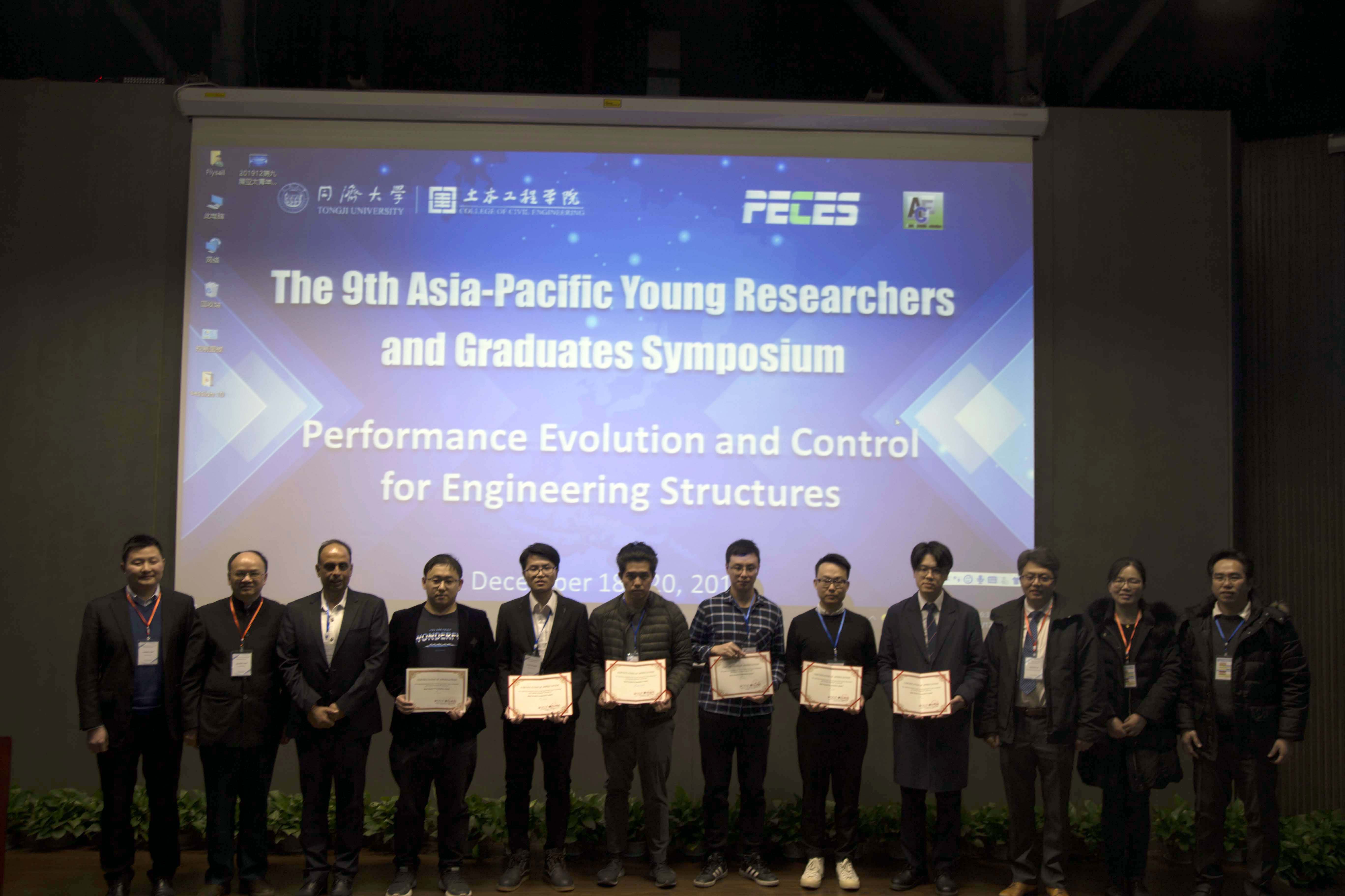 Congratulations to Mr GUO Hongyuan on receiving the ‘Best Student ...