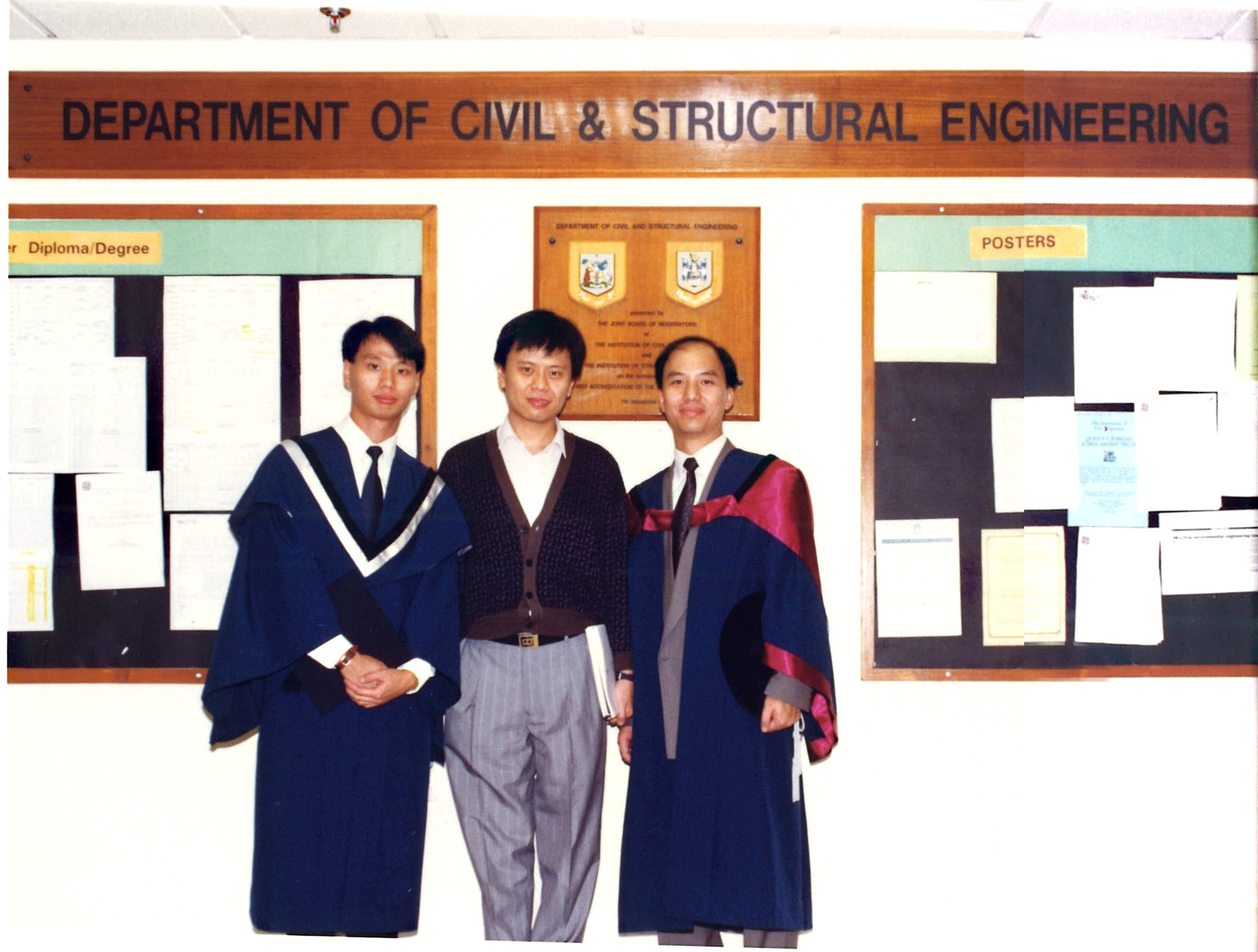 Memorable Photos | Department of Civil and Environmental Engineering