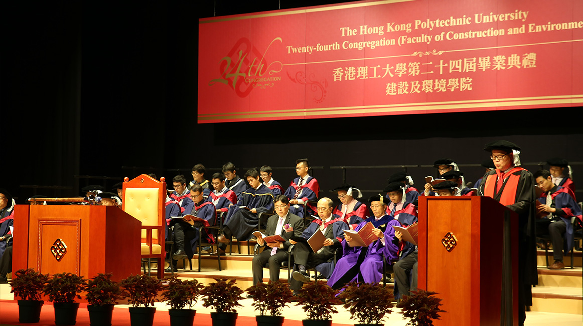 Memorable Photos | Department of Civil and Environmental Engineering