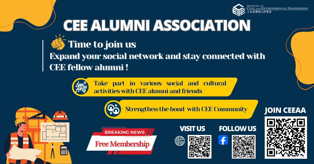 CEEAA | Department of Civil and Environmental Engineering