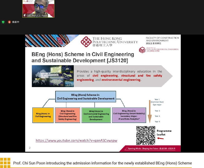 PolyU Faculty Seminar Series | Department of Civil and Environmental ...