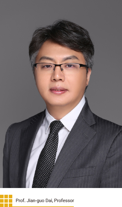 Prof. Songye Zhu and Prof. Jian-guo Dai Won HKIE Structural Excellence ...