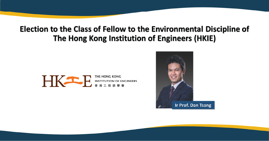 Election to the Class of Fellow to the Environmental Discipline of The ...